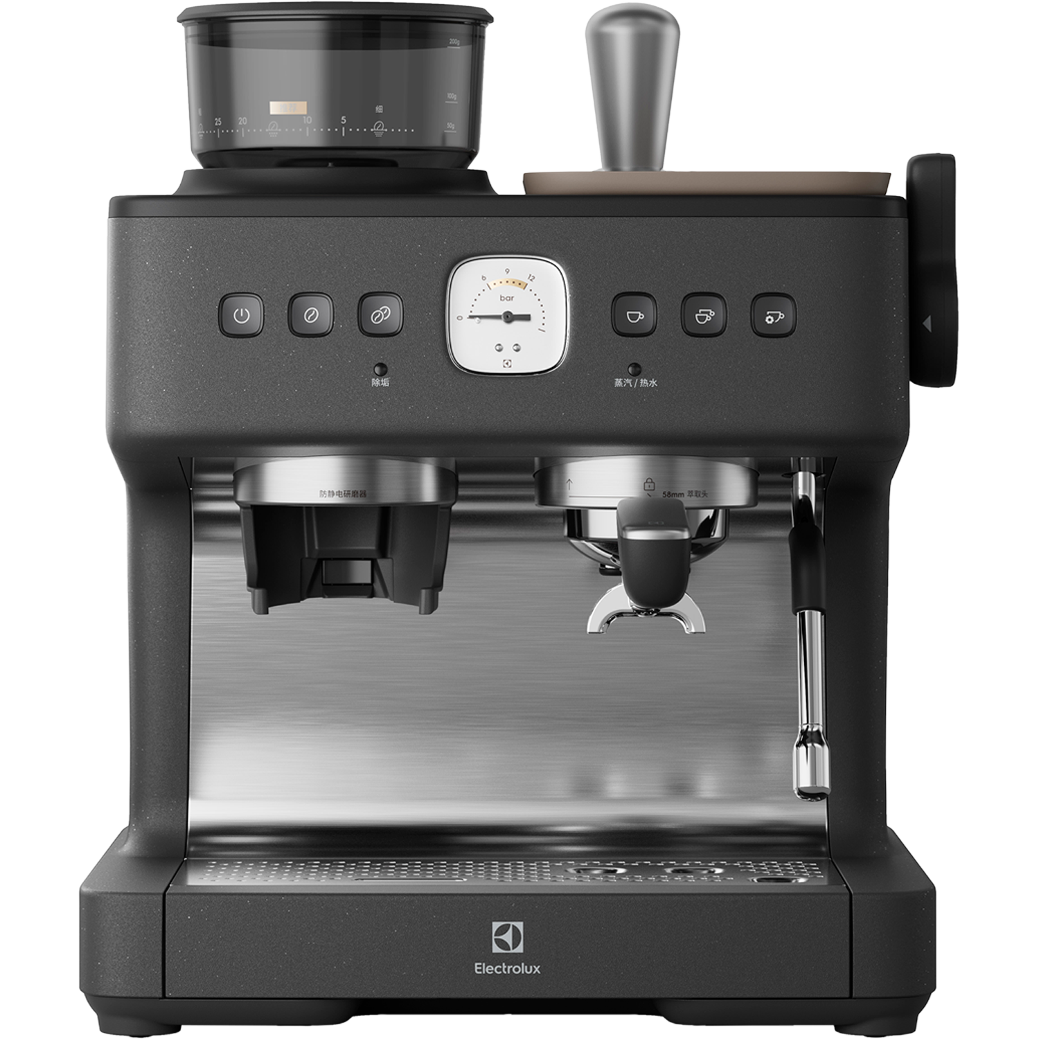 UltimateTaste 700系列 半自动意式咖啡机 - E7EC1-600P | 伊莱克斯